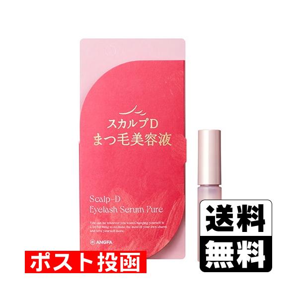 【送料無料】/まつ毛美容液/アイラッシュ/アイラッシュケア/睫毛/まつげ/育マツ/まつ毛ケア