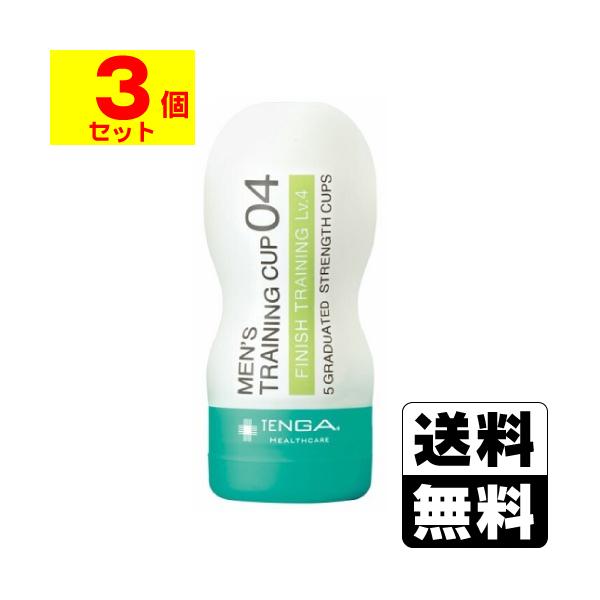 【送料無料(北海道・沖縄を除く)】/射精トレーニング/膣内射精障害/遅漏