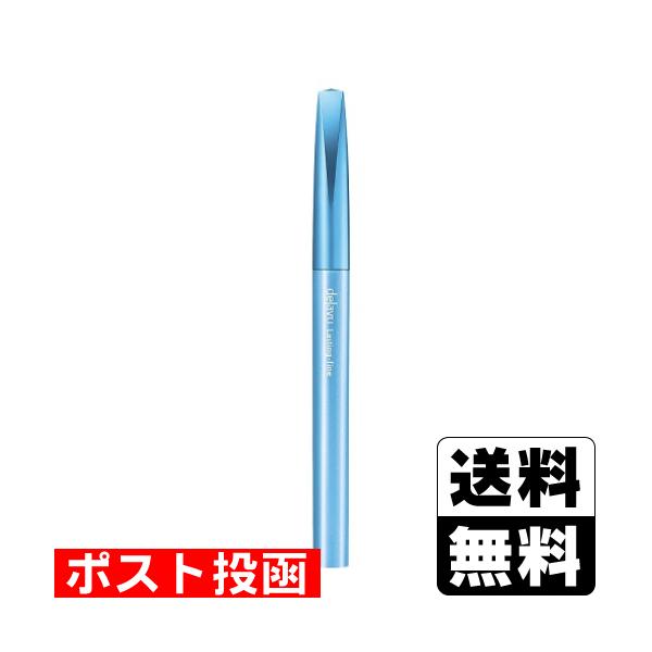 【送料無料】/アイライナー/アイライン/アイメイク