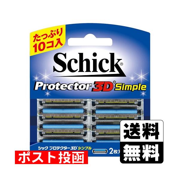 【送料無料】/髭剃り/剃刀/カミソリ/Schick
