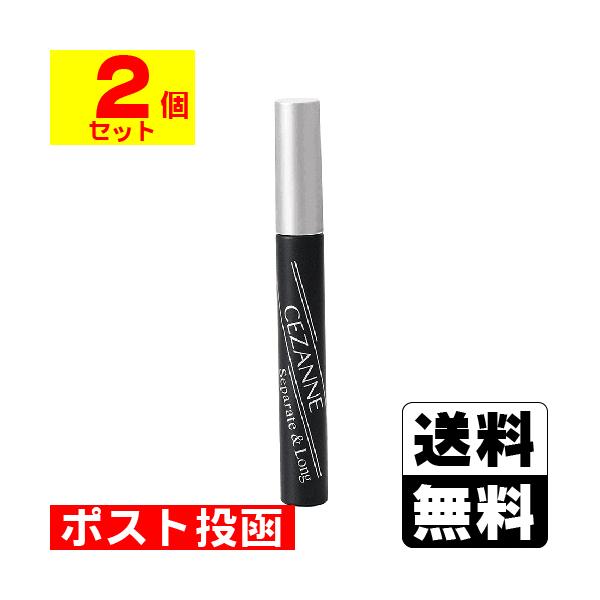 【送料無料】/アイメイク/まつげ/フィルムタイプ/お湯で落ちる