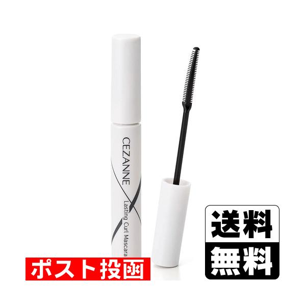 【送料無料】/マスカラ下地/まつげ