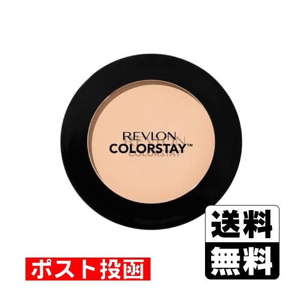 【送料無料】/おしろい/フェイスパウダー/ベースメイク