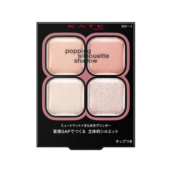 【送料無料】/アイシャドウ/アイシャドー/ラメ