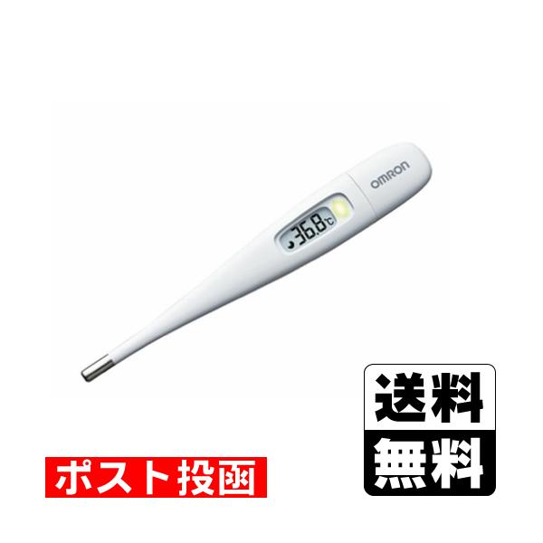 【送料無料】/わき専用