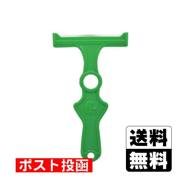 【送料無料】/千切り/スライサー/キッチン用品