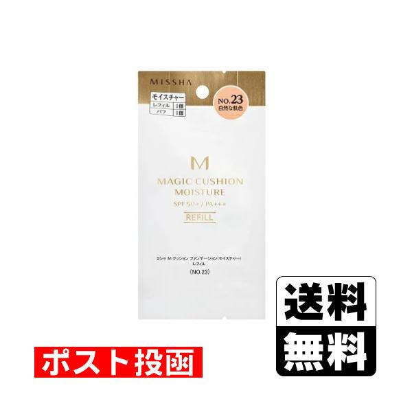 【送料無料】/ベースメイク