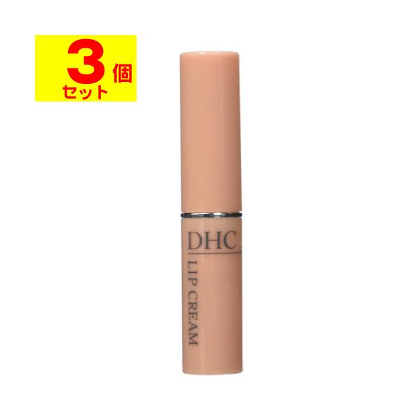 【送料無料】/保湿/唇の荒れ