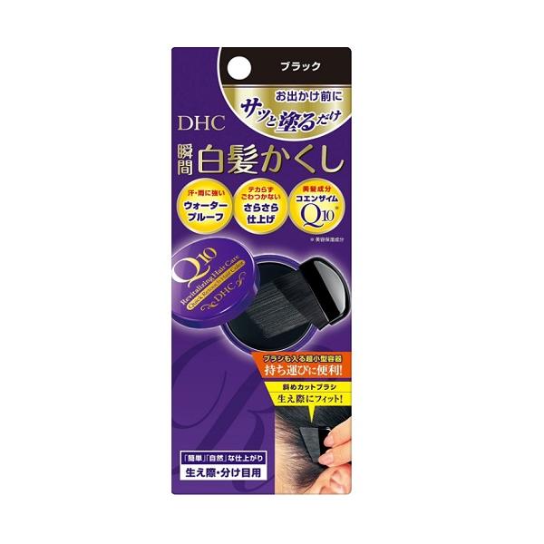 【6000円(税込)以上で送料無料(北海道・沖縄を除く)】/白髪染め/毛髪着色料/さっと塗れる