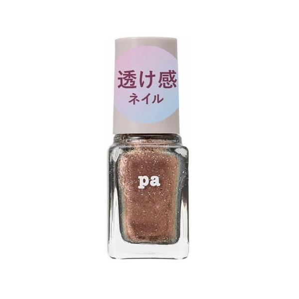 【6000円(税込)以上で送料無料(北海道・沖縄を除く)】/マニキュア/ネイル/爪