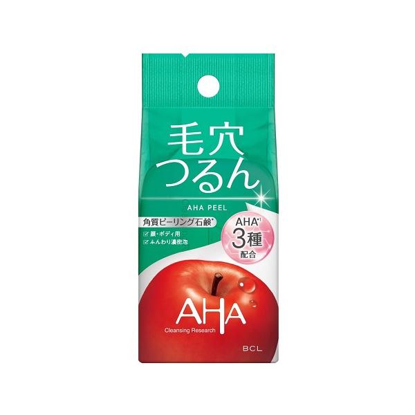 【送料無料】/石けん/石鹸/にきび/洗顔/ボディソープ/スキンケア