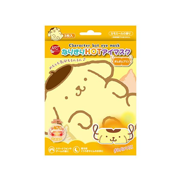 【送料無料】/温熱/温活/アイケア/サンリオ/SANRIO/アートマスク/ぽむぽむぷりん/プレゼント/贈り物/ギフト