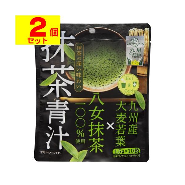 【送料無料】/健康飲料/飲みやすい/個包装/粉末
