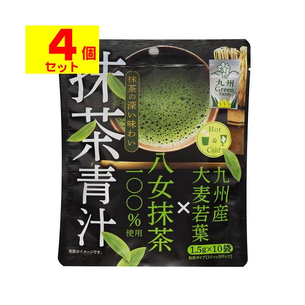 【送料無料】/健康飲料/飲みやすい/個包装/粉末