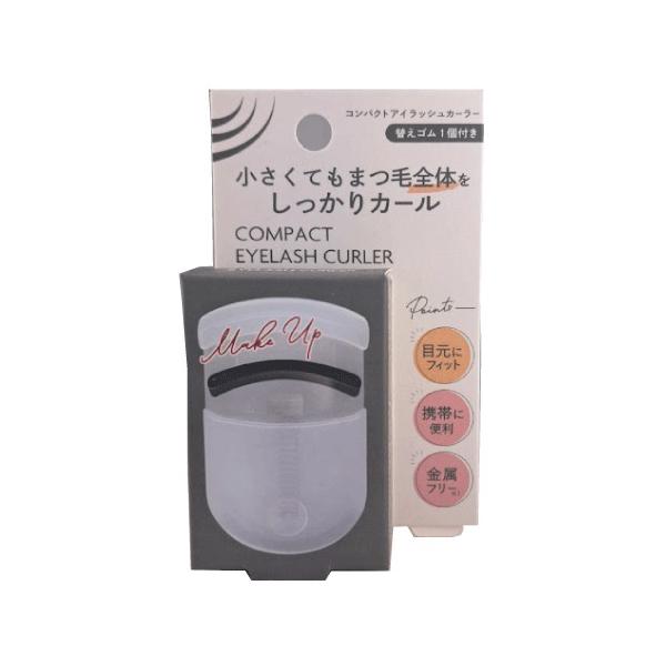 【送料無料】/ビューラー/まつ毛/睫毛/まつげ