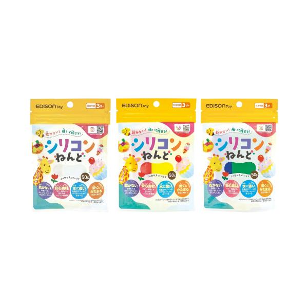 【送料無料】/粘土/くり返し遊べる/かわかない/プレゼント/ギフト/子供/お子さま/キッズ