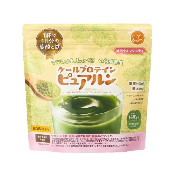 【送料無料】/EDISONmama/妊娠中の栄養補給/粉末/葉酸/鉄