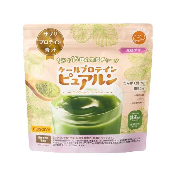 【送料無料】/EDISONmama/産後の栄養補給/粉末/鉄/ビタミン