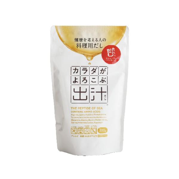 【送料無料】/だし/粉末出汁/調味料/離乳食