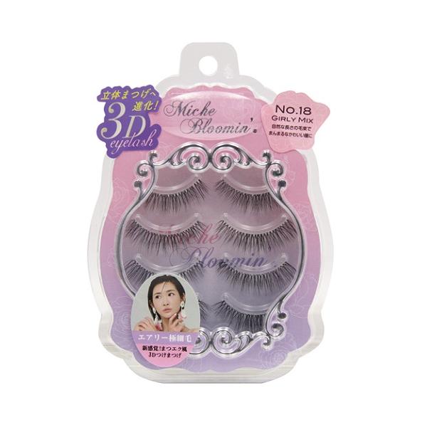 【送料無料】/つけまつげ/ツケマ/アイラッシュ