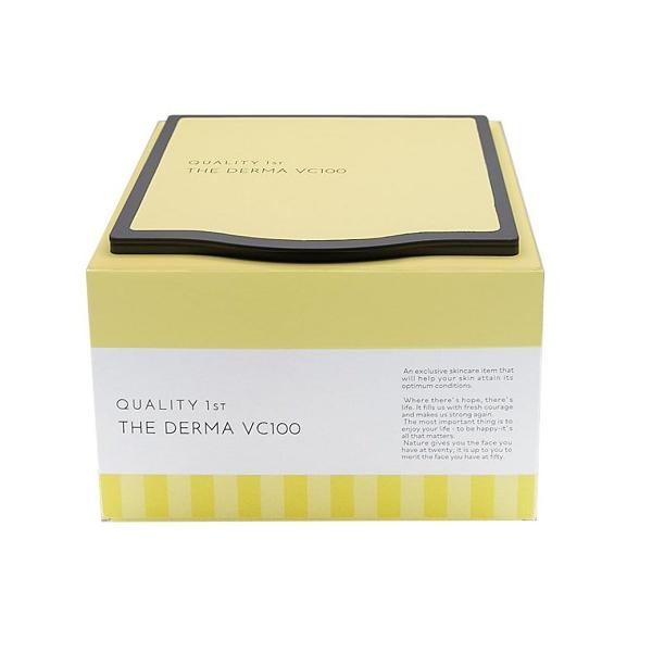 【6000円(税込)以上で送料無料(北海道・沖縄を除く)】/シートマスク/フェイスマスク/パック/ビタミンC配合