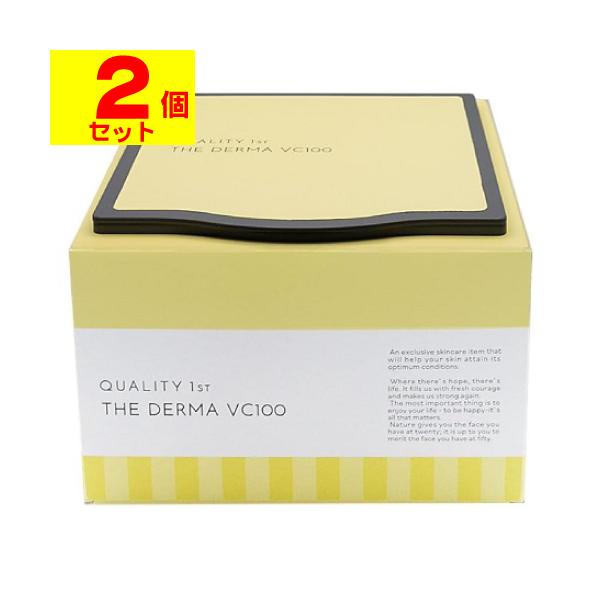 【送料無料(北海道・沖縄を除く)】/シートマスク/フェイスマスク/パック/ビタミンC配合