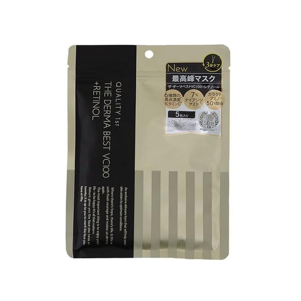 【6000円(税込)以上で送料無料(北海道・沖縄を除く)】/シートマスク/フェイスマスク/パック