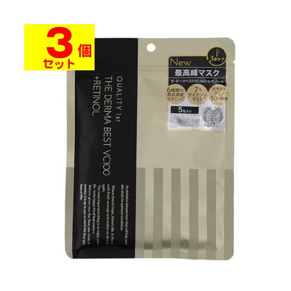 【送料無料】/シートマスク/フェイスマスク/パック