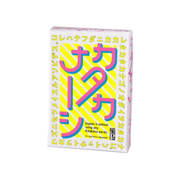 【送料無料】/カードゲーム