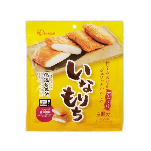 【6000円(税込)以上で送料無料(北海道・沖縄を除く)】/稲荷餅/いなり餅/もち/きりもち/おいなり/油揚げ/おやつ