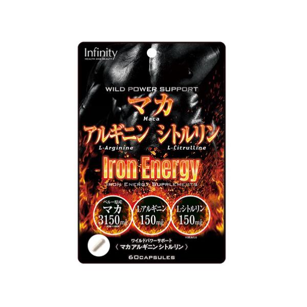 【送料無料】/サプリメント