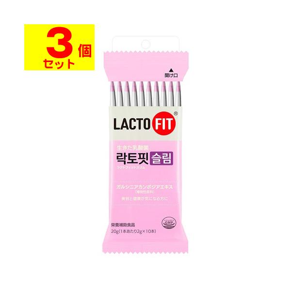 【送料無料】/粉末/パウダー/乳酸菌/韓国/LACTO FIT