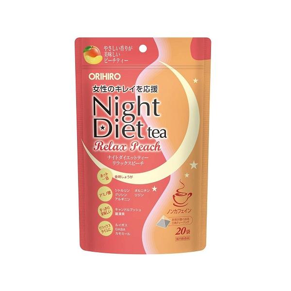 【6000円(税込)以上で送料無料(北海道・沖縄を除く)】/お茶/ルイボスティー/ピーチティー/カフェインゼロ/カフェイン0/ギャバ