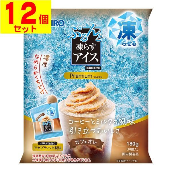 【送料無料(北海道・沖縄を除く)】/小分け/個包装/プチサイズ/おやつ
