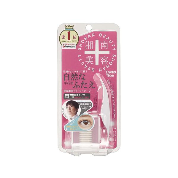 【送料無料】/二重テープ/ふたえ/まぶた/瞼/平行型/アイメイク/SBC