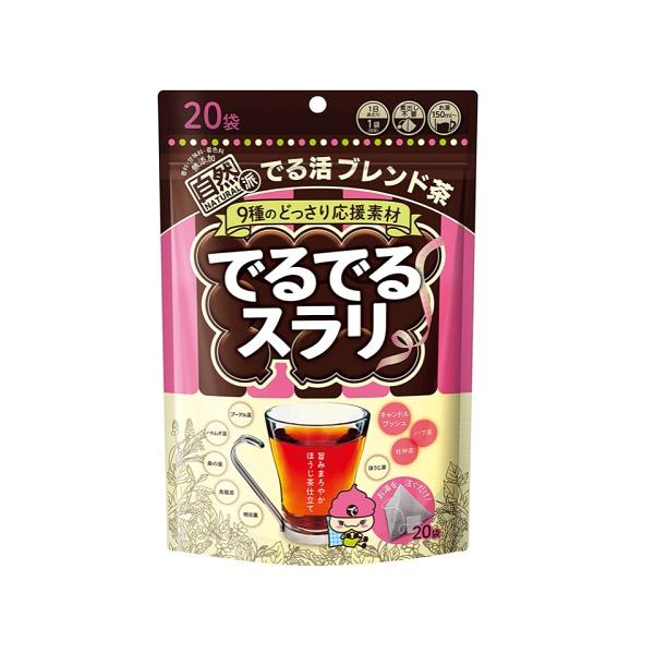 【送料無料】/キャンドルブッシュ/健康茶