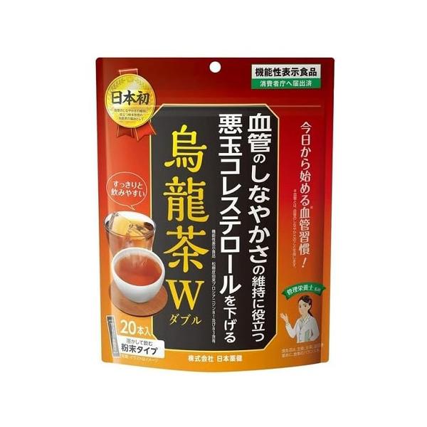 【送料無料】/機能性表示食品/ウーロン茶/個包装