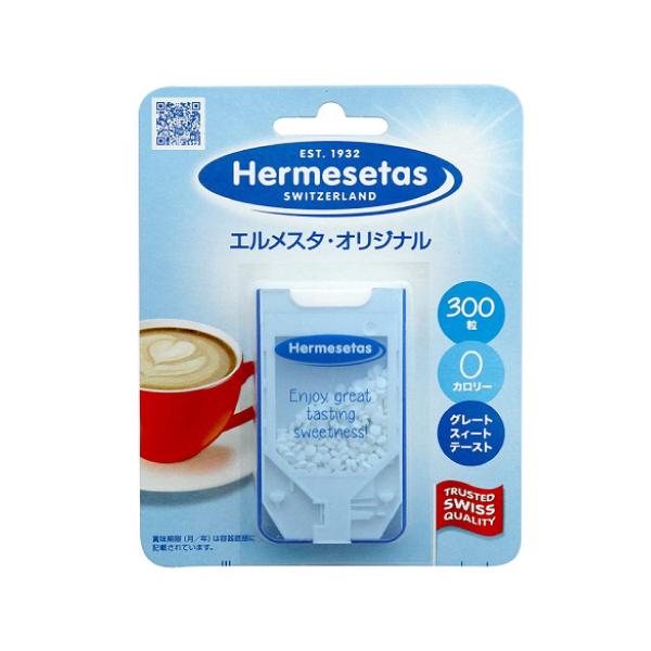 【送料無料】/代替甘味料