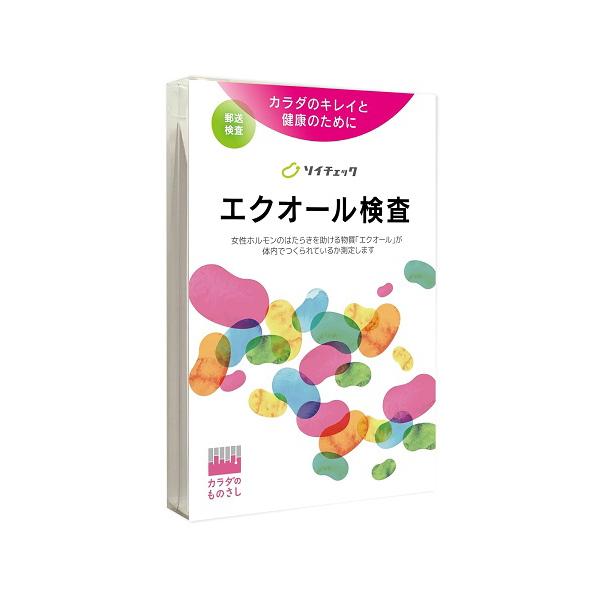 【送料無料】/大豆イソフラボン/セルフチェック