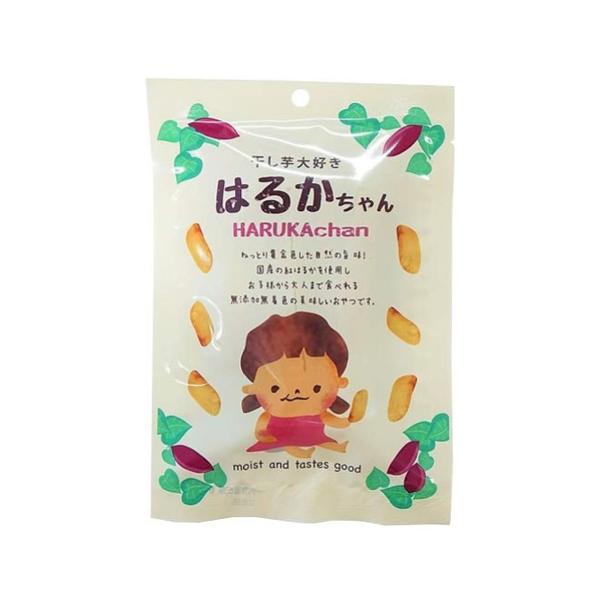 【送料無料】/干し芋/干しいも/ほし芋/おやつ/子供/子ども/お子さま/キッズ