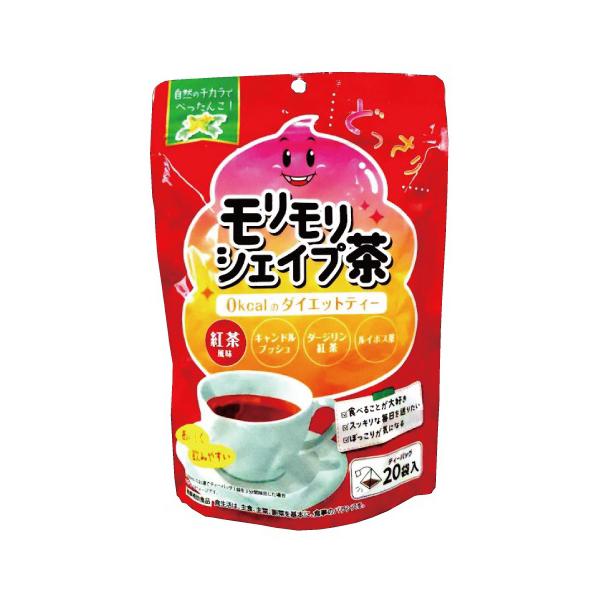 【送料無料】/ティーバッグ/ティーパック/すっきり/ダイエットサポート