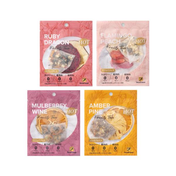 【送料無料】/お湯出し/ホット/アイス/着色料保存料不使用/カロリーゼロ/カフェインレス/カフェインゼロ/デトックスウォーター/フルーツティー/ドライフルーツ/ティーバック
