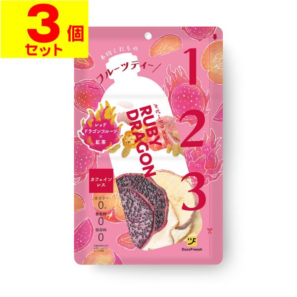【送料無料】/ダイエットウォーター/カロリーゼロ/カフェインレス/砂糖ゼロ