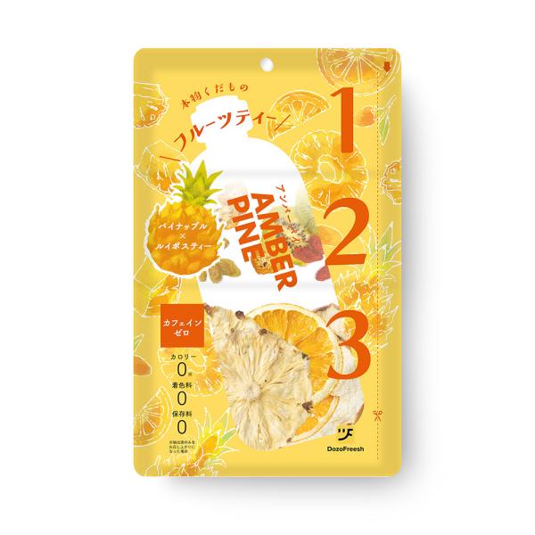 【6000円(税込)以上で送料無料(北海道・沖縄を除く)】/ダイエットウォーター/カロリーゼロ/カフェインゼロ/ノンカフェイン/砂糖ゼロ