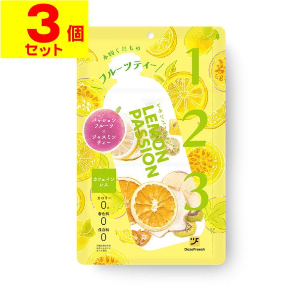 【送料無料】/ダイエットウォーター/カロリーゼロ/カフェインレス/砂糖ゼロ