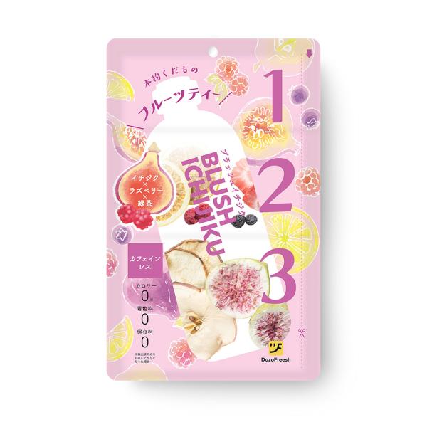 【6000円(税込)以上で送料無料(北海道・沖縄を除く)】/ダイエットウォーター/カロリーゼロ/カフェインレス/砂糖ゼロ