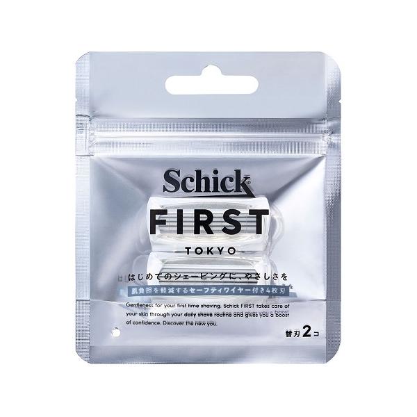 【送料無料】/替え刃/かえ刃/剃刀/髭剃り/ひげそり/ひげ剃り/シェービング