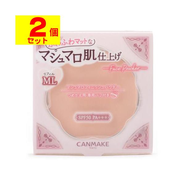 【送料無料】/フェイスパウダー/おしろい/ベースメイク