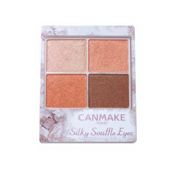 【送料無料】/アイシャドウ/アイシャドー/アイメイク