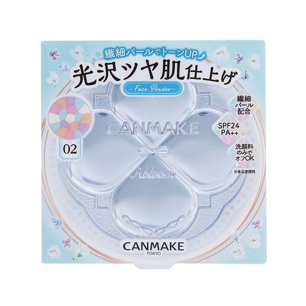 【送料無料】/ベースメイク/メイク直し/仕上げ用/フェイスパウダー/プレストパウダー